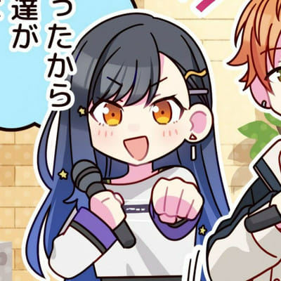 Answer random questions and get a Colourful Stage pfp!! - Quiz | Quotev