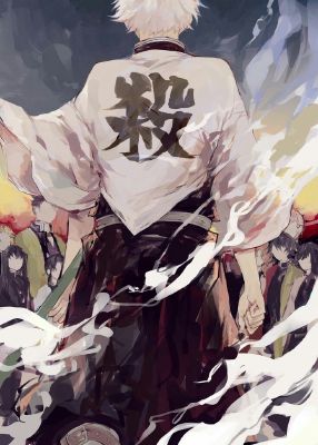 KNY: Which Hashira Will Take You As His/Her Student? - Quiz | Quotev