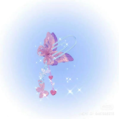 𝖯𝗂𝖼𝗄 𝗋𝖺𝗇𝖽𝗈𝗆 𝗍𝗁𝗂𝗇𝗀𝗌 𝖺𝗇𝖽 𝗀𝖾𝗍 𝖺 𝗉𝖿𝗉 - Quiz | Quotev