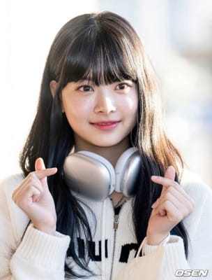 How well do you know le sserafim? - Test | Quotev