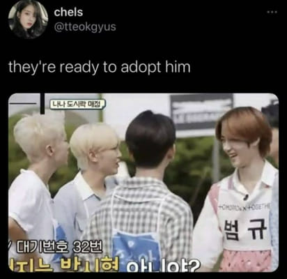 Kpop life (magazine cover)(female ver.) - Quiz | Quotev