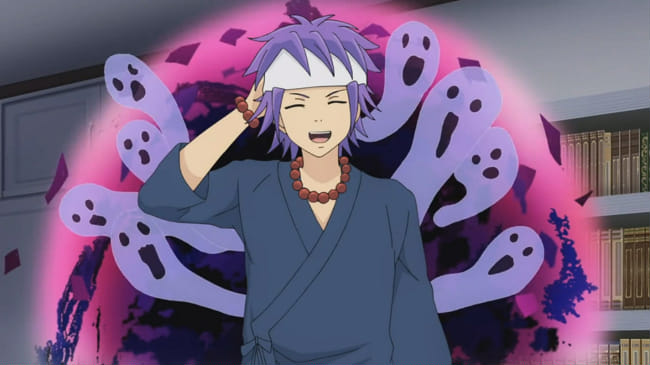 Do You Know the Names of Saiki K Characters? - Test | Quotev
