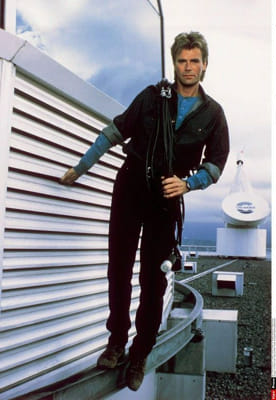 How Well Do You Remember MacGyver? (1985) - Test | Quotev