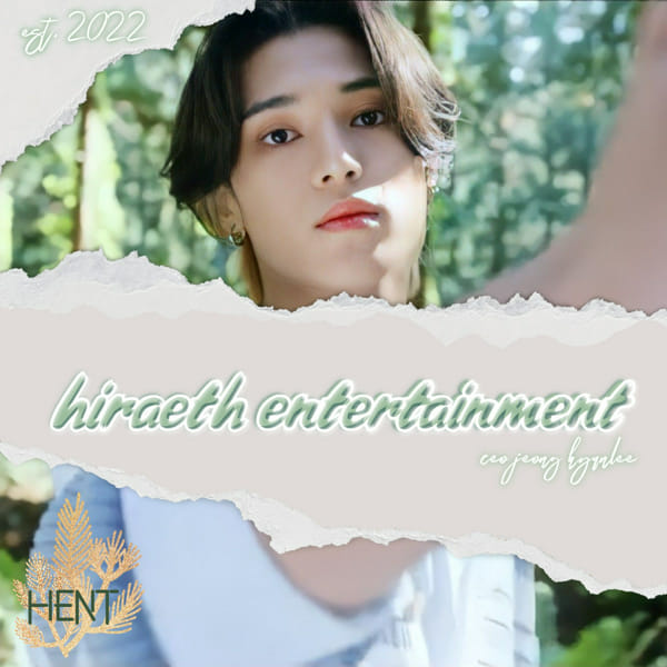 hiraeth ent | Quotev