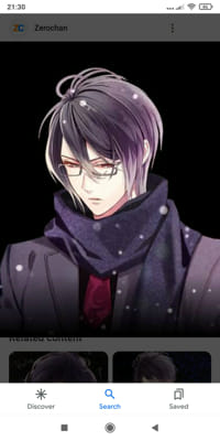 paranormal Experience (Quiz Reiji X Daughter reader) - Survey | Quotev