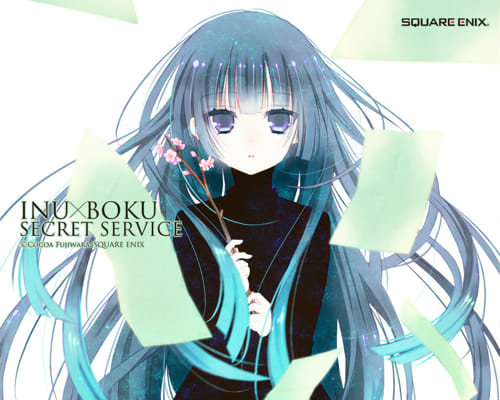 Mimori byakuya | Quotev