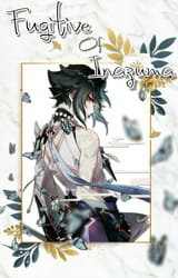 Published | Celestial Shadow Wolf | Quotev