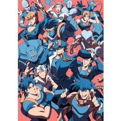 The Duwang Gang Hero [MhaxJjba ][Teaser] - Quiz | Quotev