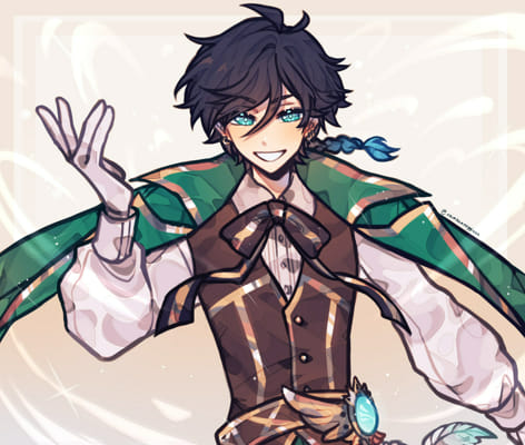 Write a letter to venti - Quiz | Quotev