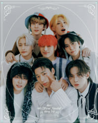 Can you recognize the members of ateez? - Test | Quotev