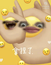 Should I…? - Poll | Quotev