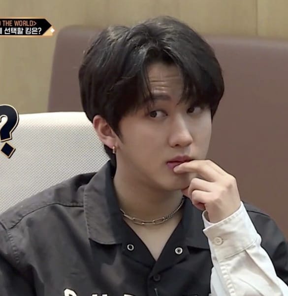 changbin is life | Quotev