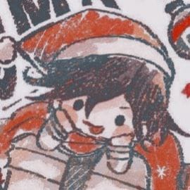 Write a letter to Kokichi Ouma - Quiz | Quotev