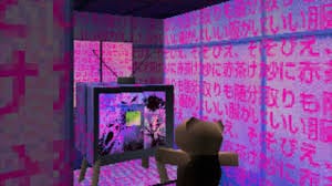 Weirdcore) The train ride - Quiz | Quotev