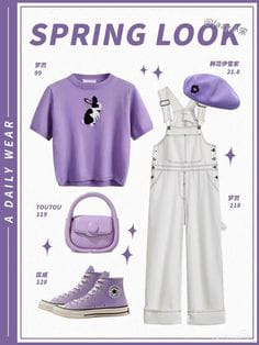 Choose Some Outfits, Get A Song - Quiz | Quotev