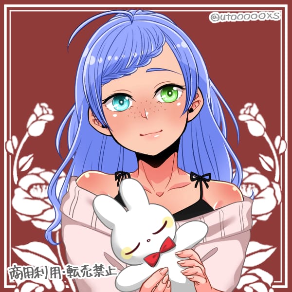 Published | SevenStar | Quotev