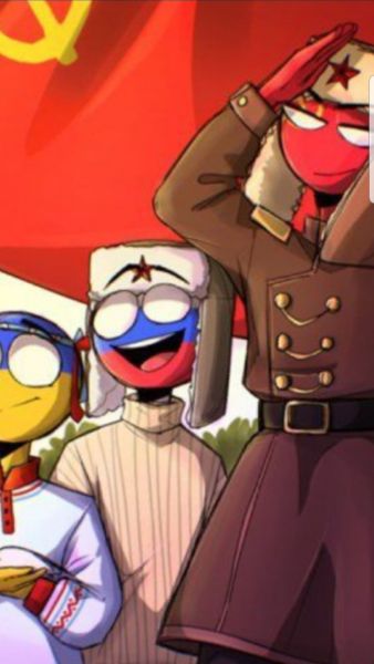 Ship it or rip it?(Countryhumans) - Quiz | Quotev