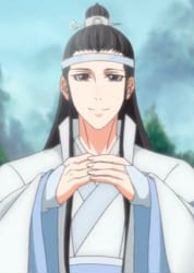 Fox of Yulanhua S2-E2 Zewu-Jun - Quiz | Quotev