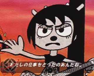 Which PaRappa The Rapper character are you? - Quiz | Quotev