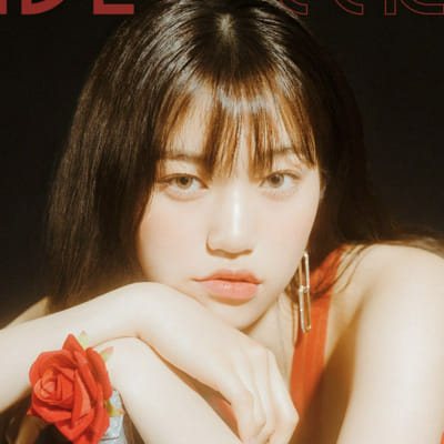 Practice reading hangul with female Kpop idol names. - Test | Quotev