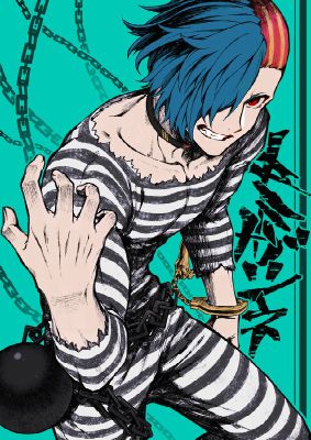 Alice Yabusame | Which "Your Turn to Die / Kimi Ga Shine" Character are ...