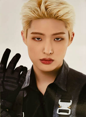 Can you recognize the members of ateez? - Test | Quotev