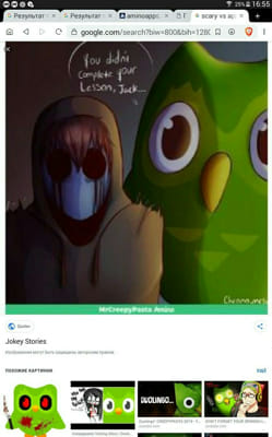 Which Creepypasta Would Adopt You? (Based off of S0ulsteal3r's own quiz ...