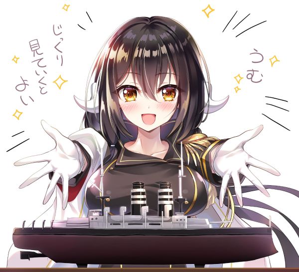 Do you know your Azur Lane ships? - Test
