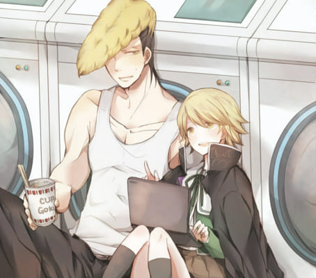 Give Your Danganronpa Ship Opinions! (DR1 Edition) - Survey | Quotev