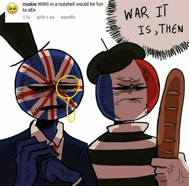 Kiss marry kill country humans 2 - Quiz | Quotev