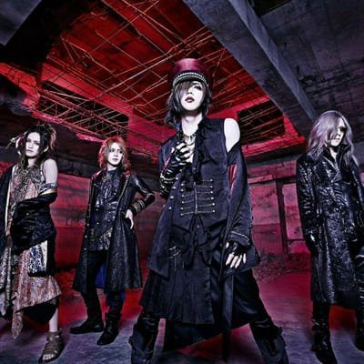 Guess The Visual Kei Bands - Test | Quotev