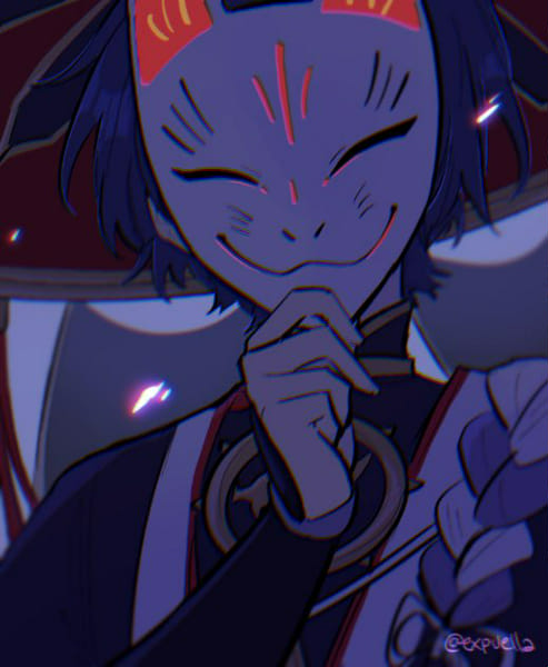 Published | scaramouche | Quotev