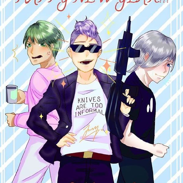 By the way, who said it? (DanPlan Edition) - Test | Quotev