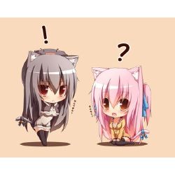 Are you a werewolf,Meifwa or a Normal peep - Quiz | Quotev