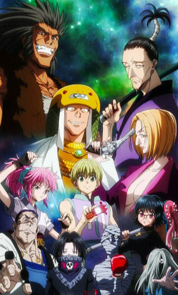 Which Phantom Troupe member are you most like? - Quiz | Quotev