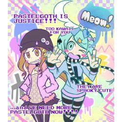 You as an anime in a my quotev story! - Quiz | Quotev