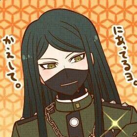 Korekiyo Shinguji | Quotev