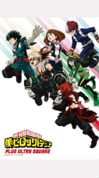 MHA Smash or Pass - Quiz | Quotev