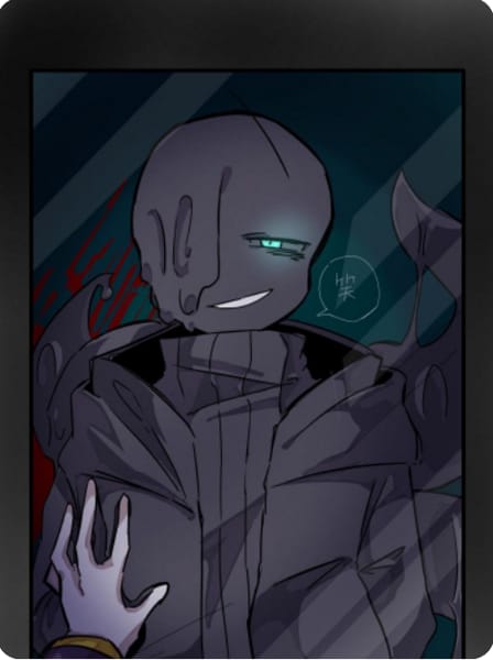 How well do you know Nightmare? - Test