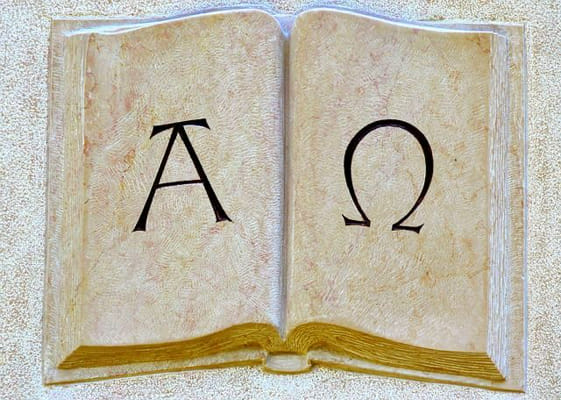 Omegaverse Quiz (Are you an Omega, Beta, Alpha or Enigma?) - Quiz | Quotev