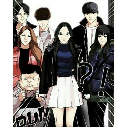 Lookism Story Inspo - Survey | Quotev