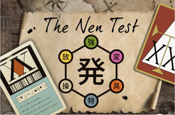 The Nen Test | How well do you know your Nen from Hunter X Hunter ...