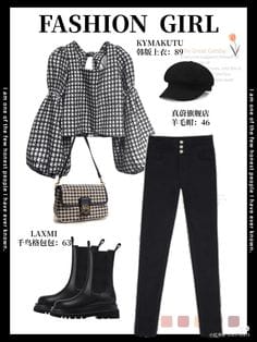 Choose Some Outfits, Get A Song (3) - Quiz | Quotev