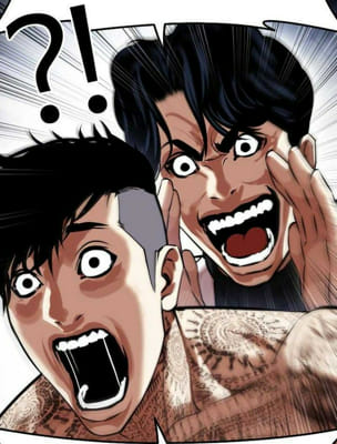 How well do you know Lookism? - Test | Quotev