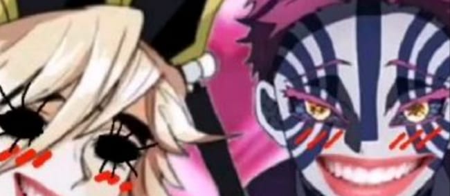 What douma thinks about you - Quiz | Quotev