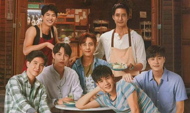 Do You Know These GMMTV BL Series? (2016-2023) - Test | Quotev