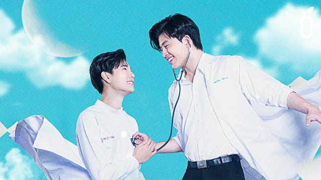 Do You Know These GMMTV BL Series? (2016-2023) - Test | Quotev