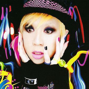 How much do you know about Visual kei? (easy) - Test | Quotev