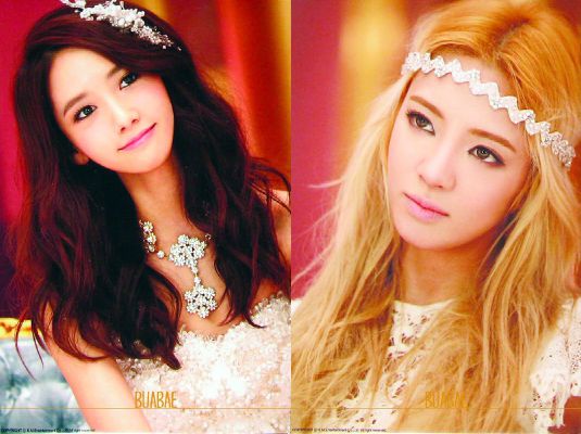 Who is prettier? - Survey | Quotev