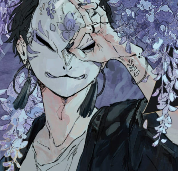 shiro | Quotev